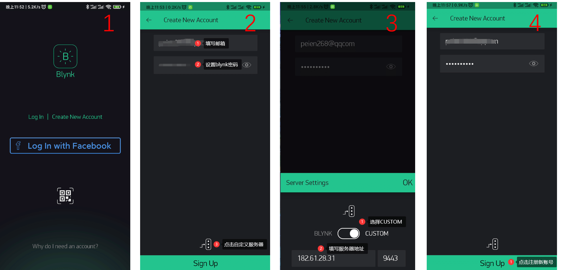 物联网So easy-M5stack ATOM Lite玩转Blynk_docker 装blynk-CSDN博客