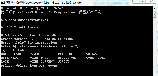 svn报错：“Previous operation has not finished； run ‘cleanup‘ if it was interrupted“ 的解决方法_error ...