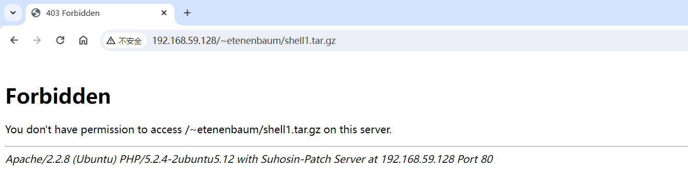 vulnhub靶场/holynix_文件上传、sql注入、文件包含;靶场名为holynix。-CSDN博客
