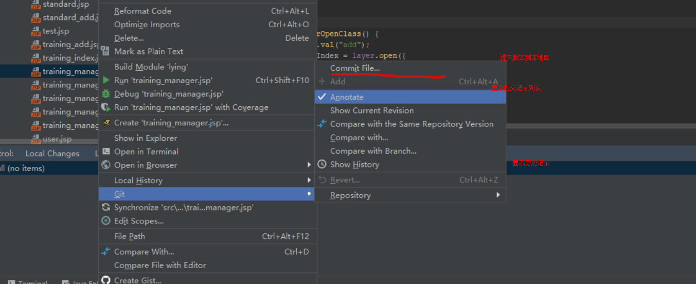 Git中fork与Ideal集成操作_idea fork-CSDN博客