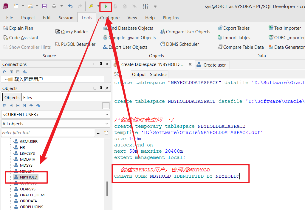 PLSQL导入dmp文件完整步骤-CSDN博客