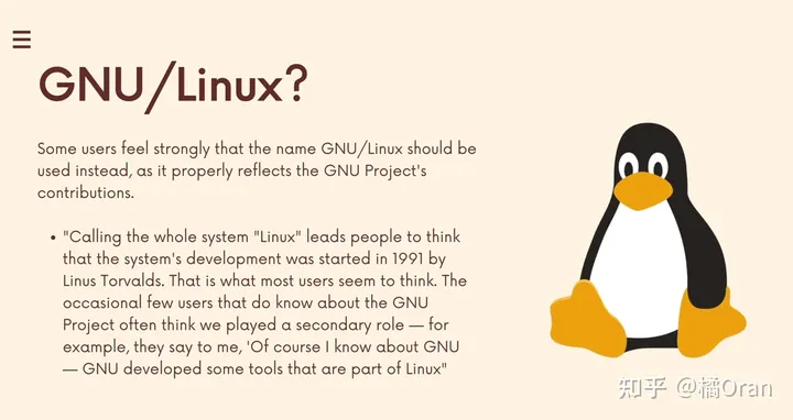 50 个最常用的 Linux & Terminal 命令_terminal命令大全-CSDN博客