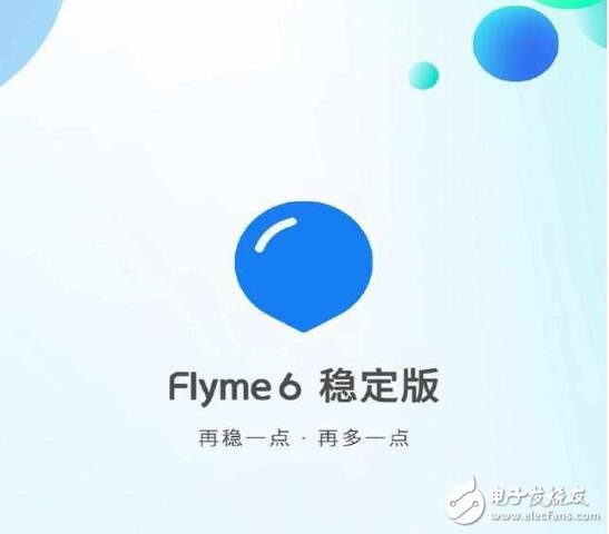 flyme6 android 版本,魅族flyme6稳定版正式推送：Flyme6最好用的安卓系统，体验100分，看文说话！...-CSDN博客