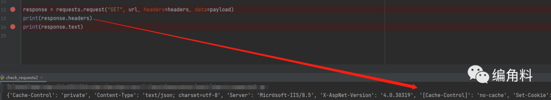 反爬虫之有个操作也许可以检测aiohttp、httpx，requests也尴尬？_爬虫 tostring会被检测到-CSDN博客