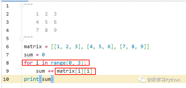Python中大于并小于一个数python大于1小于5怎么写python 大于1小于等于50的整数 Csdn博客 