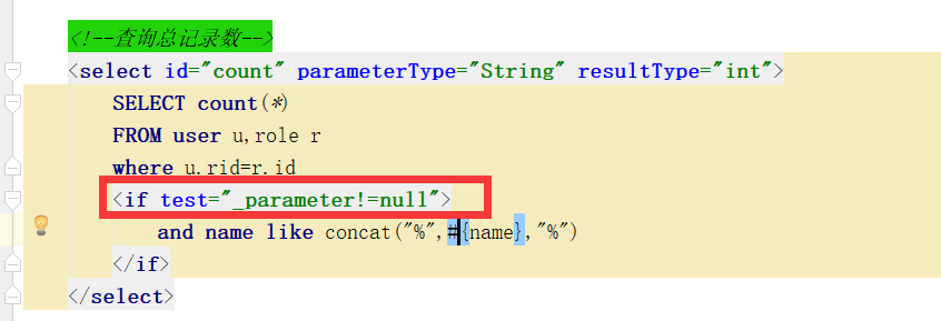mybatis中参数_parameter是什么意思_mybaits的parameter是什么-CSDN博客