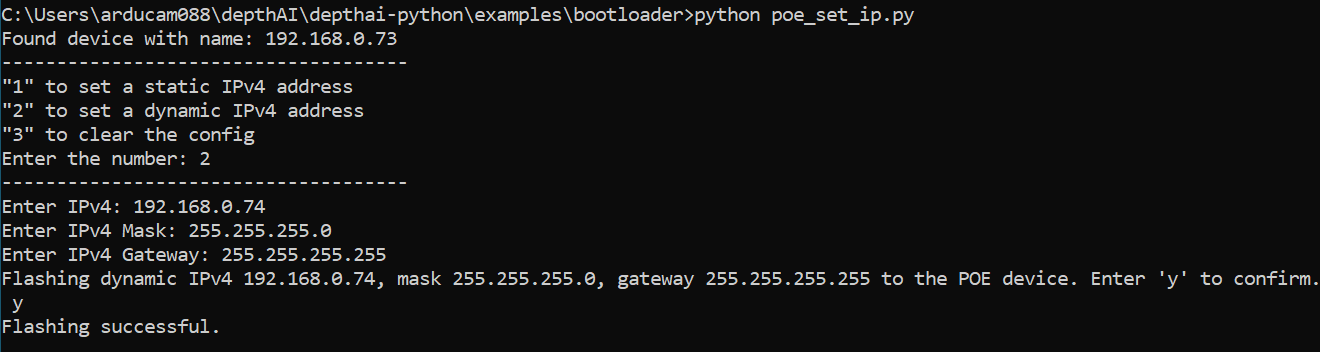 OAK POE系列产品上手指南_oak-d-poe-CSDN博客