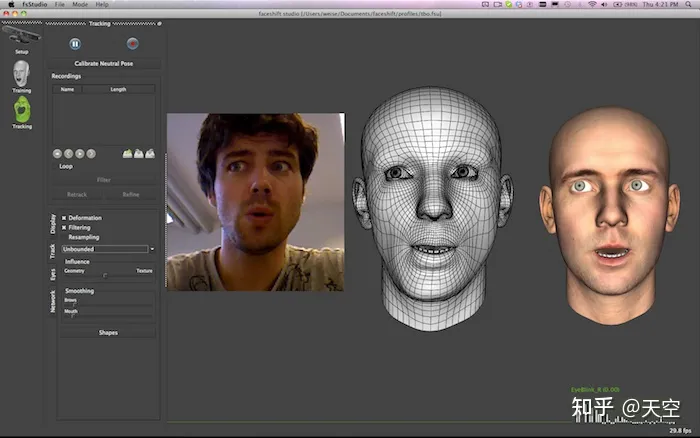 FaceShift人脸表情识别原理分析-CSDN博客