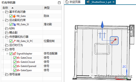 S7-1500+TIA+MCD：西门子仿真与虚拟调试的硬件在环调试流程_simit unit-CSDN博客
