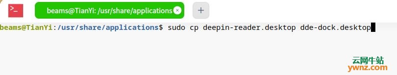 深度linux任务栏,Deepin系统的dde-dock任务栏出不来的有效解决方法-CSDN博客