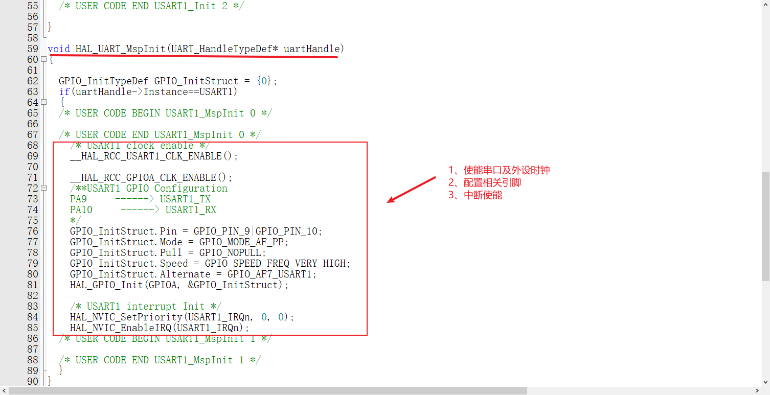 STM32F4xx系列使用HAL库配置串口_stm32f4 usart2 hal-CSDN博客
