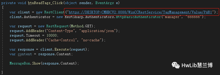 (全网首发)C#通过Rest接口访问WinCC(1)_wincc rest-CSDN博客