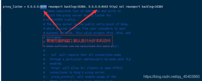 wsl2 Ubuntu下kong postgresql konga安装配置使用_ubuntu 安装kong konga-CSDN博客