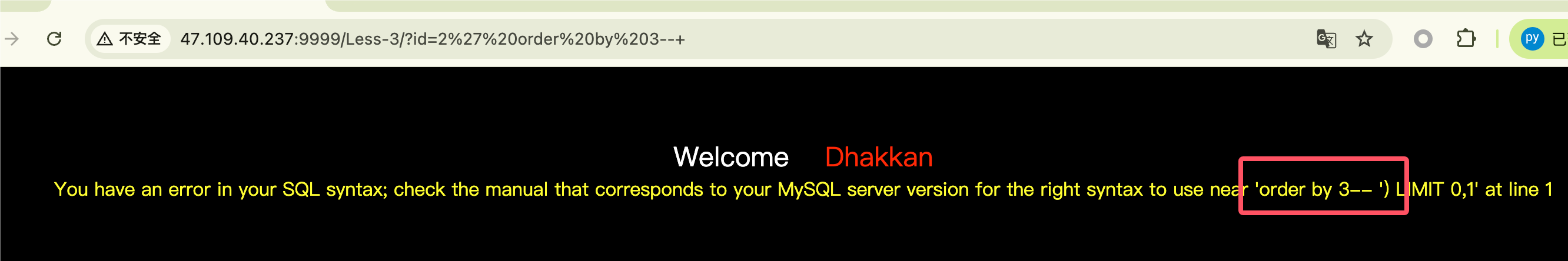 day5 --- 一篇文章入门sql注入-CSDN博客