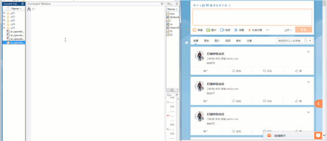 application实现网页计数_MATLAB如何实现网页自动登录-CSDN博客
