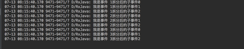 Android Rxjava应用:变换操作符rx 操作符 Csdn博客