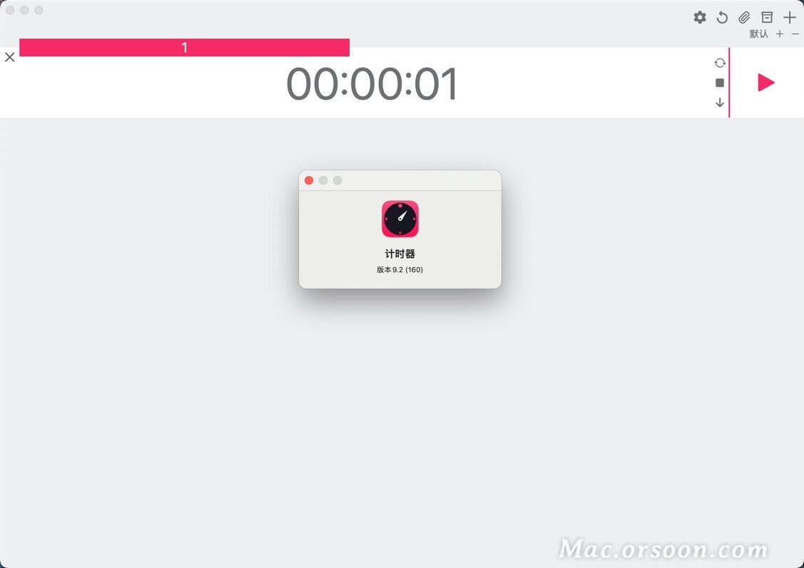 Chain Timer for Mac多功能计时器软件_mac 多个任务计时-CSDN博客