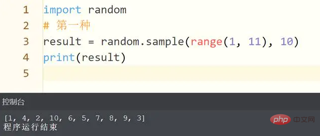 Python产生10个不同的随机数python如何产生10个不同的随机数 Csdn博客