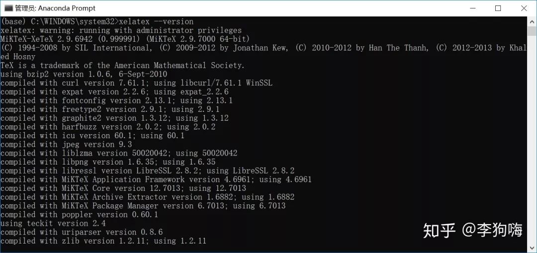 B站最火数学视频3Blue1Brown，可以用Python这样做出来-CSDN博客