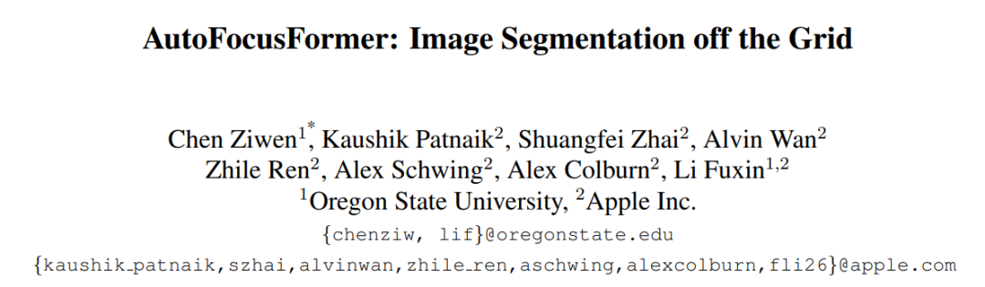 AutoFocusFormer：摆脱传统栅格，采用自适应下采样的图像分割-CSDN博客