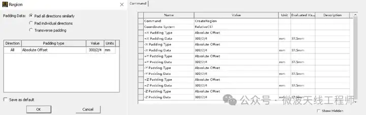 2.4G板载PCB IFA天线仿真设计-CSDN博客