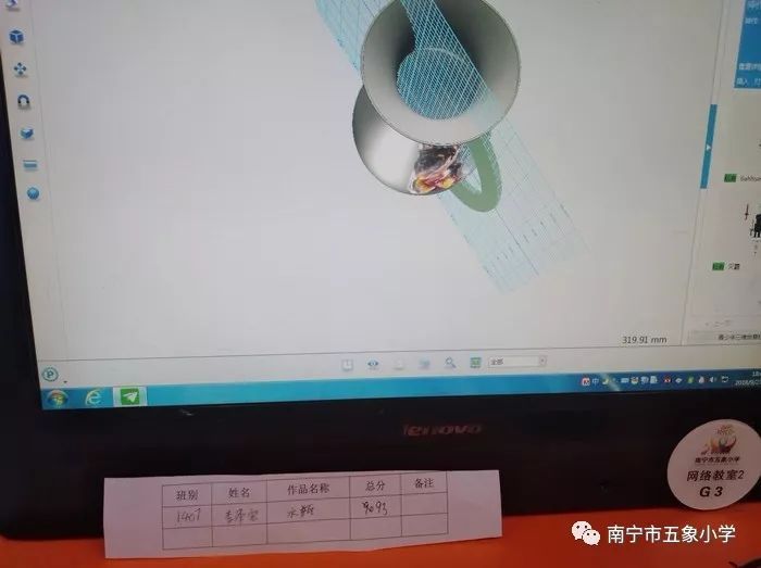 计算机创新设计2大赛获奖作品3Done,走向3D创意世界——3Done创客设计比赛-CSDN博客