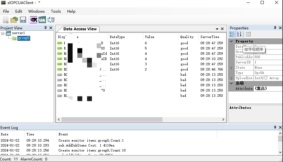 关于QModelIndex、QStandardItem、QSelectionModel以及QTableview视图模型的实际运用与一些理解。_qtableview qmodelindex-CSDN博客