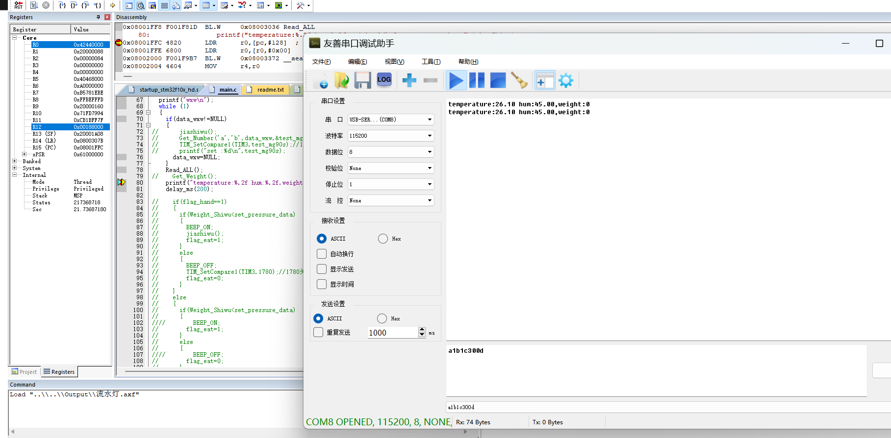 sipeed公司SLogic Combo8使用体验笔记_slogic combo拆解-CSDN博客