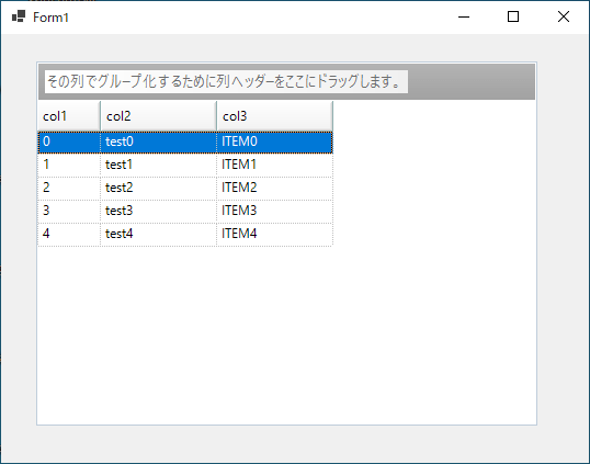INFRAGISTICS-在使用在线 NuGet 源的 .NET 6 应用程序中使用 Windows 窗体控件_infragistics控件-CSDN博客