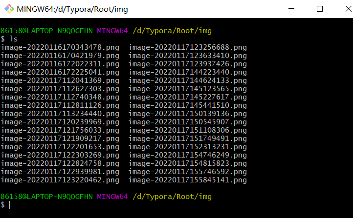 Git使用 从入门到入土 收藏吃灰系列(二) Git的安装与配置_use bundled openssh-CSDN博客