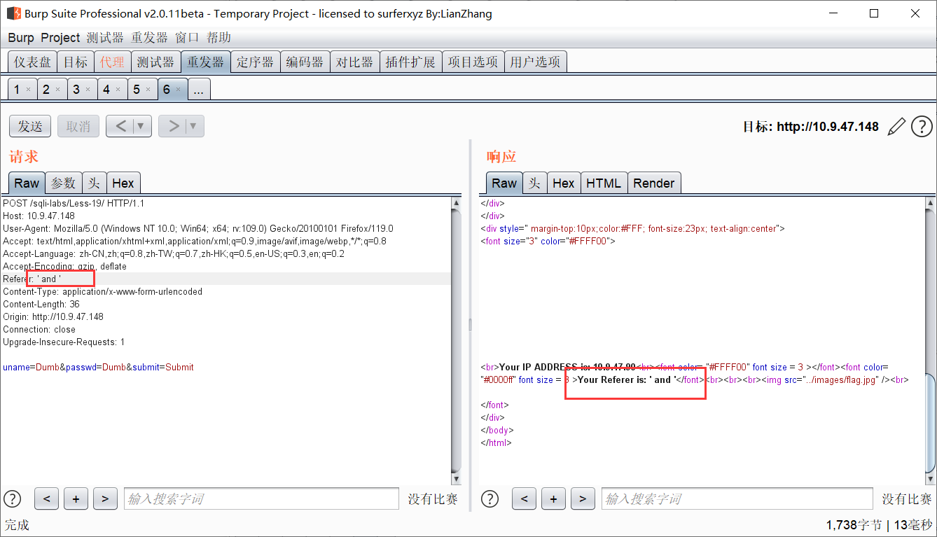 SQL 注入——宽字节注入、HTTP 头部注入_sql注入 头注-CSDN博客