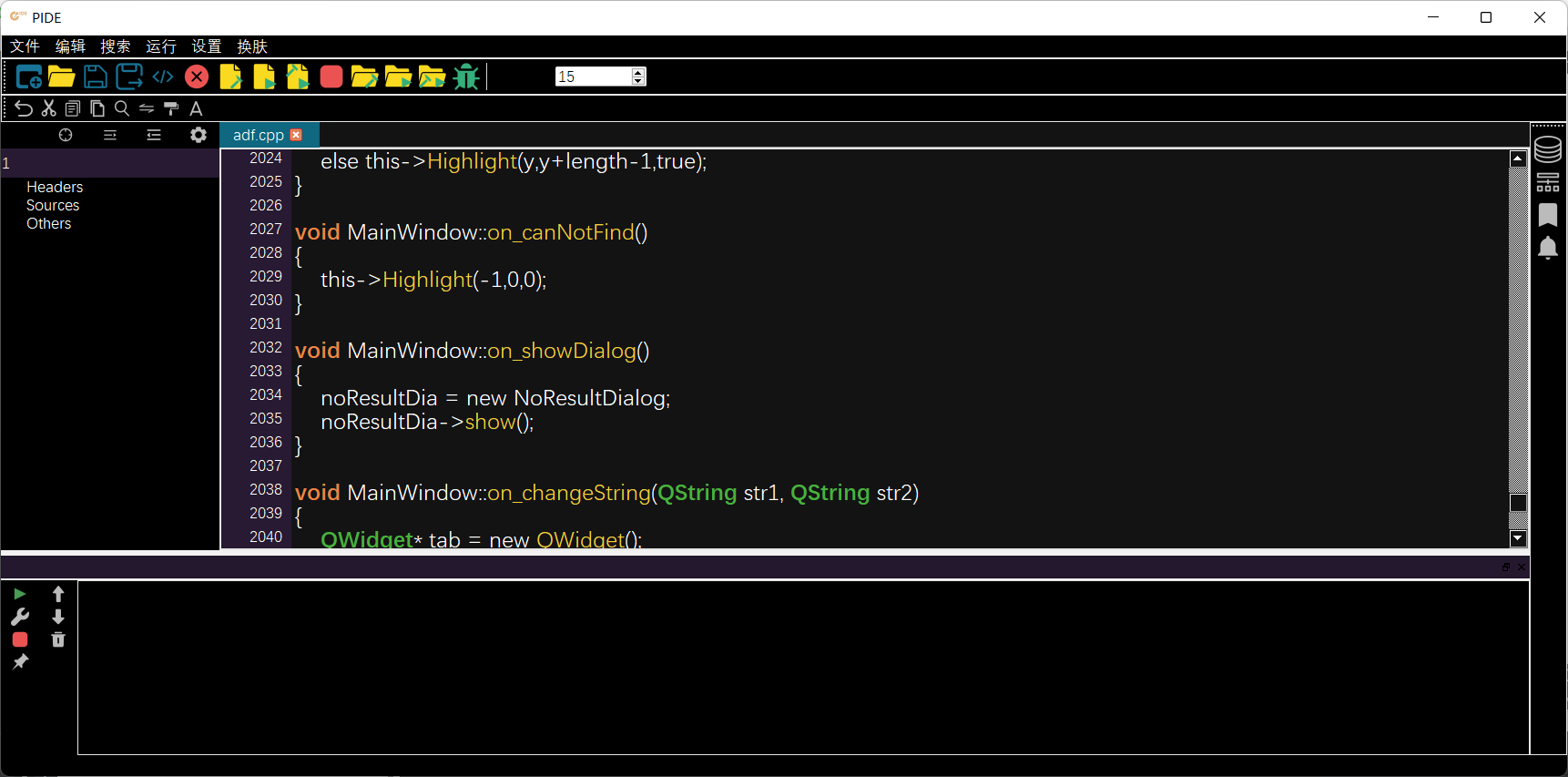 【2022/9/4】Qt自制C语言IDE——界面设计2_qt ide 模板-CSDN博客