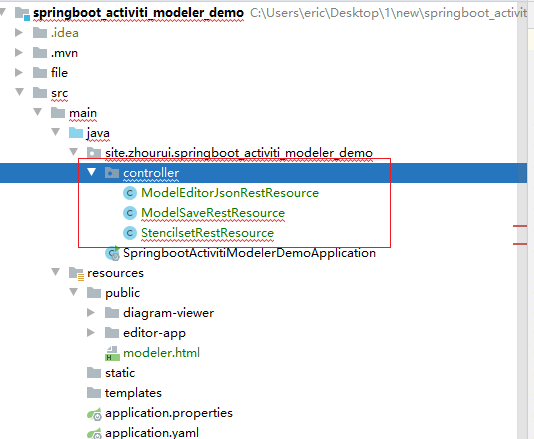 SpringBoot整合Activiti Modeler可视化流程定制_modeler和activiti整合-CSDN博客
