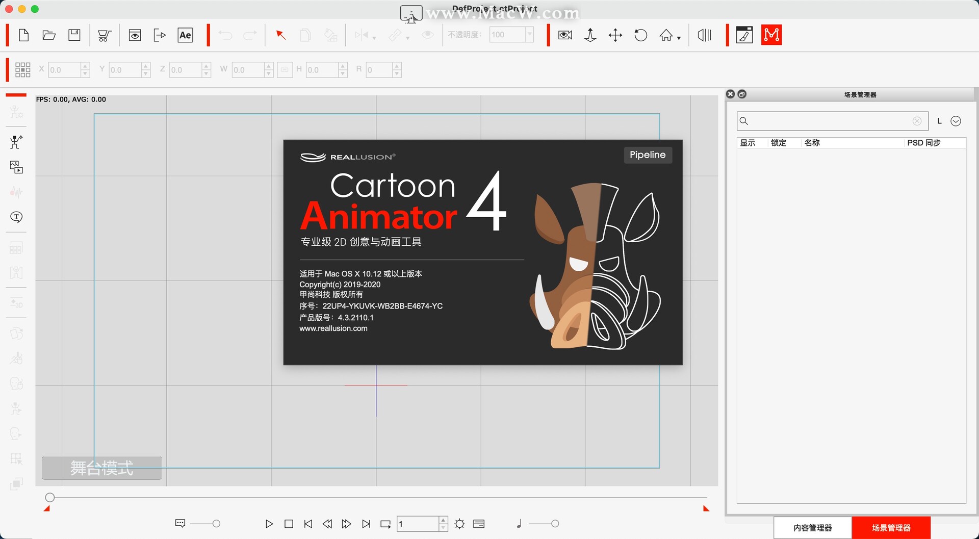 超棒的Mac动画设计软件，提升你的动画制作效果_cartoon animator mac-CSDN博客