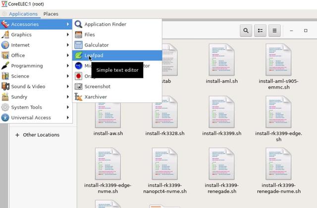 armbian ubuntu 桌面_没有最强只有更强，让安卓盒子同时加载coreelec和armbian系统-CSDN博客
