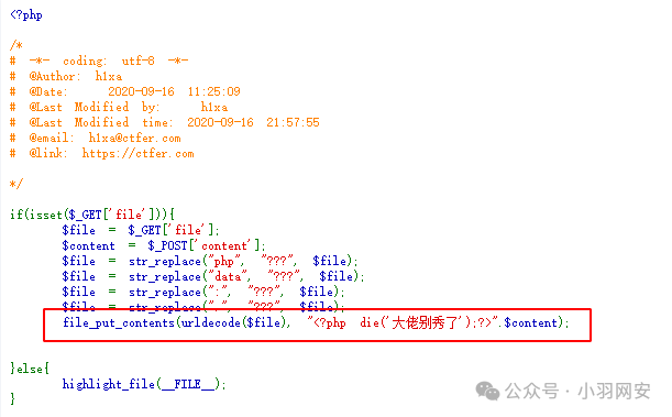 零基础上手：PHP filter伪协议快速入门教程—CTF题型介绍_ctf php filter-CSDN博客
