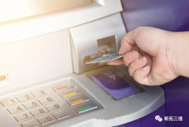 【知识分享】银行ATM取款机验钞器玻璃柱尺寸检测（高精度蓝光扫描仪-XTOM）-CSDN博客