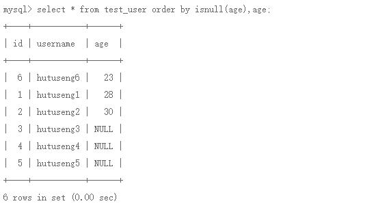 MySQL中order by排序时，数据存在null，排序在最前面_mysql order by null-CSDN博客