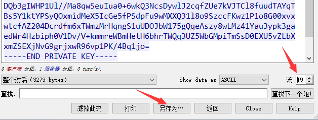 Ctf密码学python重要函数使用(部分)流量分析发现秘钥python中密码学函数 Csdn博客