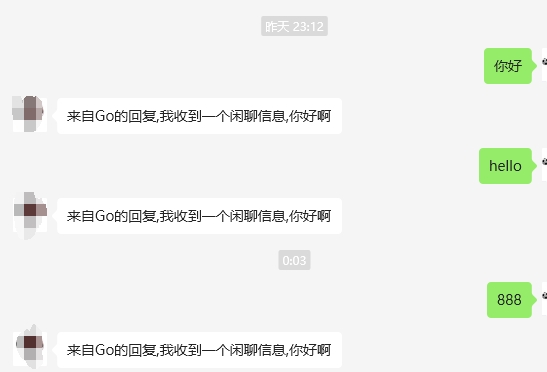 微信机器人搭建开发使用WeChatFerry实现办公自动化，支持使用python、go、易语言等直接开发_易语言微信机器人-CSDN博客