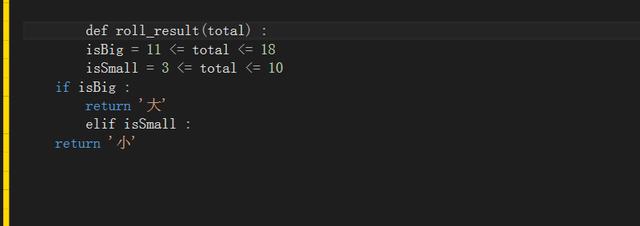 Python游戏设计案例实战pdf用python设计一个经典小游戏：猜大小 Csdn博客