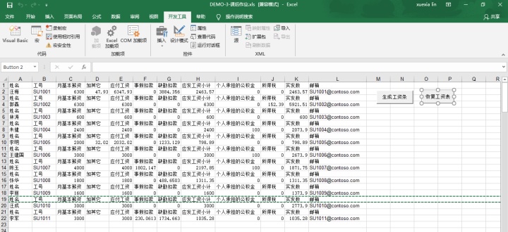 Vba结束本次循环进行下次01第一次编写代码 For循环 王佩丰excel Vba Csdn博客