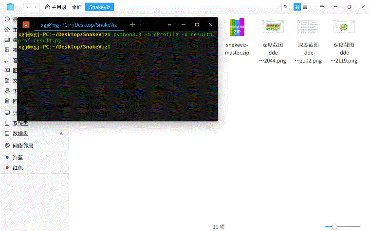 python 交互图形库_Snakeviz是一个python的交互式可视化的图形化文件分析库-CSDN博客