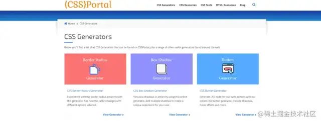 这 50 个前端优质 Web 在线资源网站要收藏好！-CSDN博客