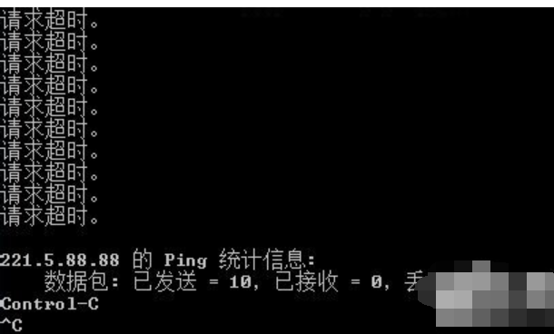 计算机如何进入ping,电脑怎么ping网络,教你电脑怎么ping网络-CSDN博客