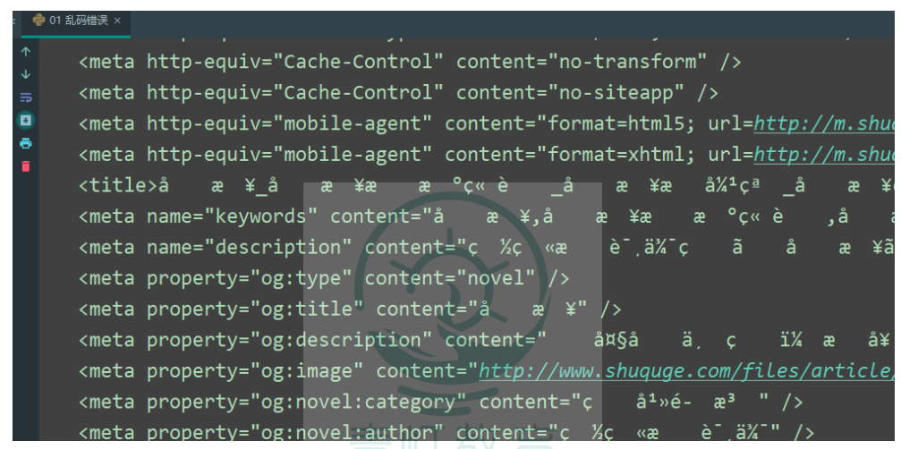Python爬虫 requests教学（五）：常见异常处理_贝壳数据爬取,requests.exceptions.connecttimeout-CSDN博客
