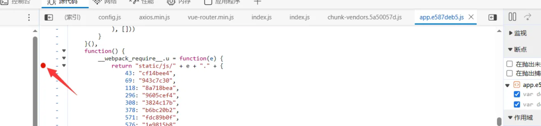 干货!webpack打包站点,js批量处理获取思路js前端文件打包 Csdn博客