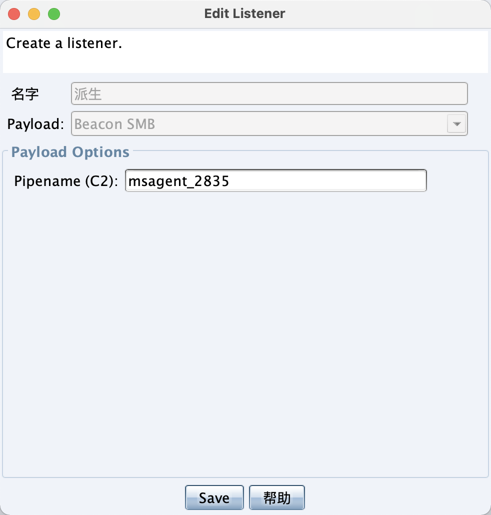 内网渗透之MSF&CS_cs和msf有什么不同-CSDN博客