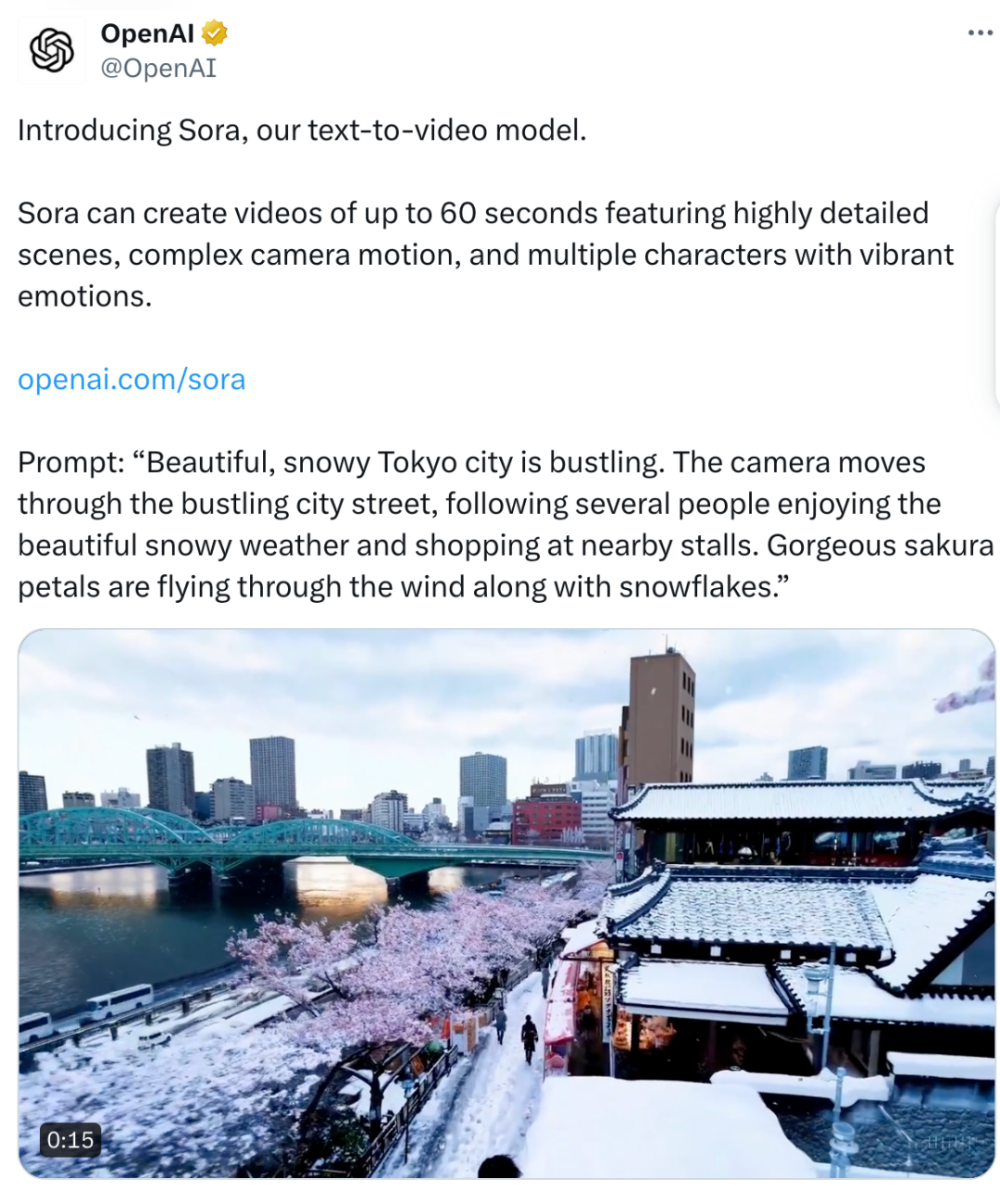 Sora横空出世对留学行业有什么新的启示？_sora的发展感悟-CSDN博客